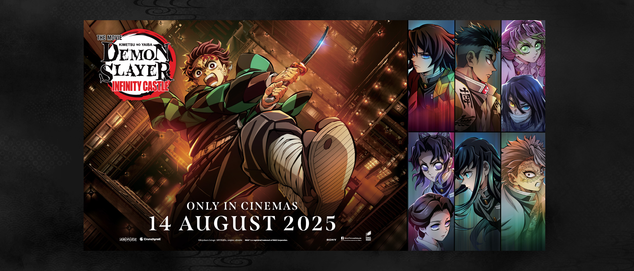 DEMON SLAYER: KIMETSU NO YAIBA INFINITY CASTLE | Sony Pictures Malaysia